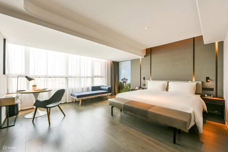 Atour Hotel Beijing Tongzhou Liyuan Subway Station - Klook Philippines